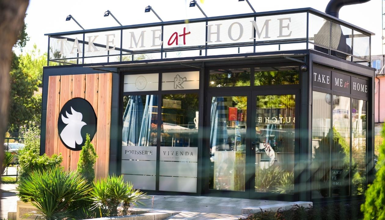 Магазини - ViVenda